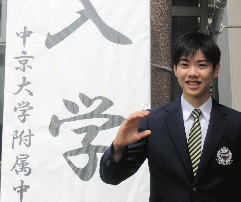 田内誠悟のwiki経歴!コーチは安藤美姫で中京大付属高校の1年生